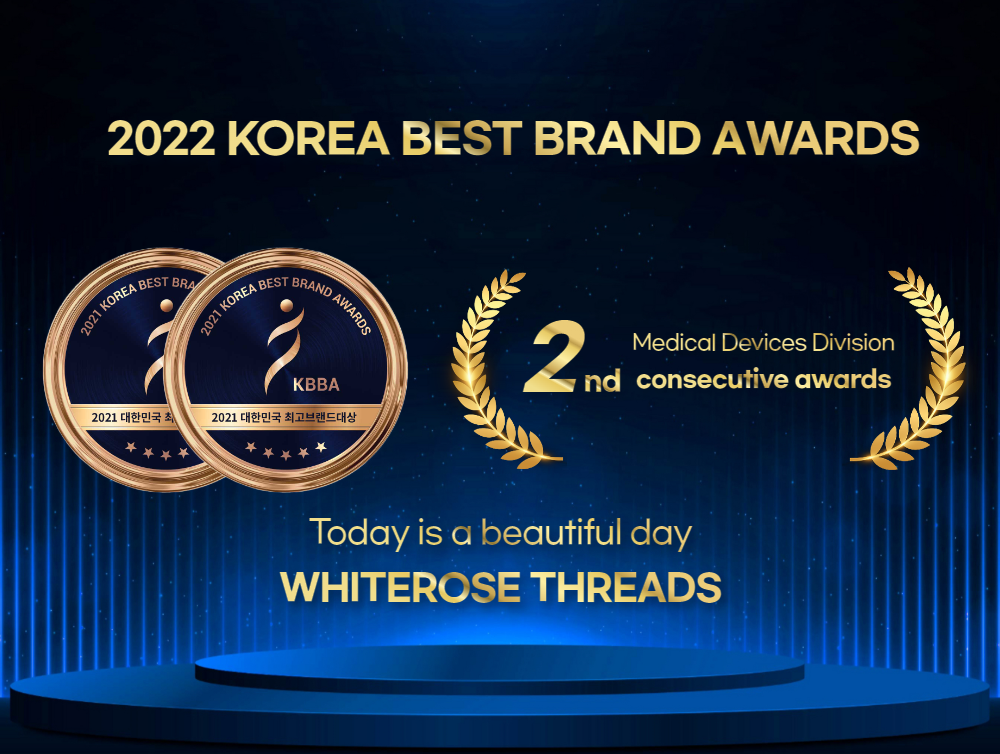 PDO Threads made from Korea – WHITEROSE THREADS